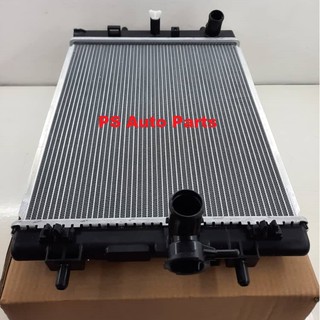 Radiator Perodua Bezza 1.0 Manual Tangki Air Kereta Ketebalan PA16 ...