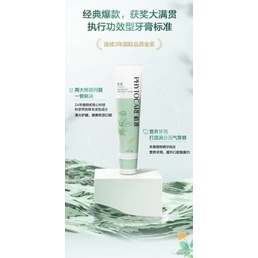 Phytocare Toothpaste (Twins pack)infinitus | Shopee Malaysia