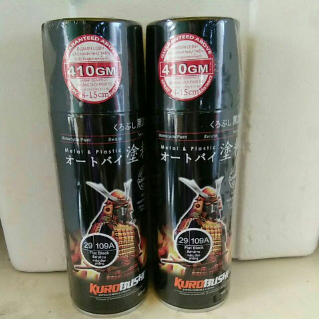 Samurai KUROBUSHI Standard spray 400ml | Shopee Malaysia