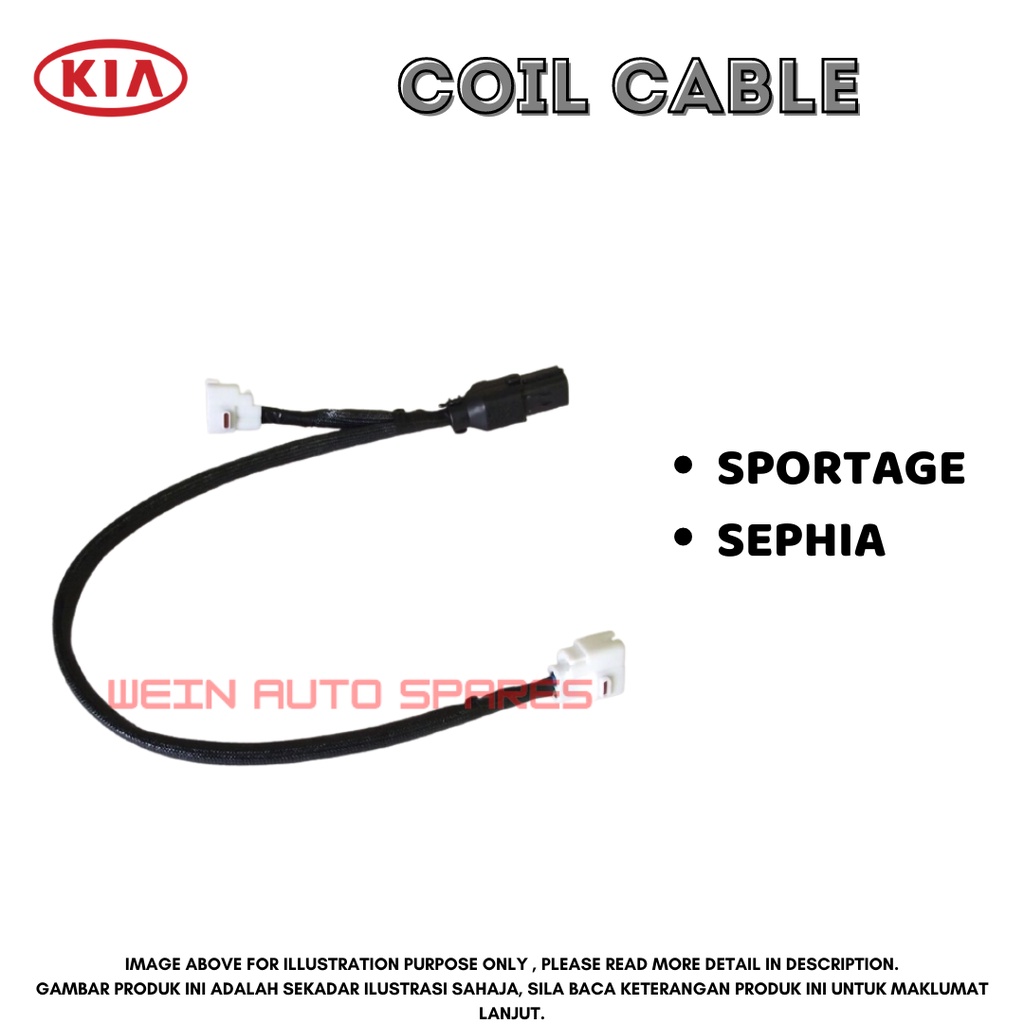 KIA GENUINE COIL CABLE FOR SPORTAGE , SEPHIA | Shopee Malaysia