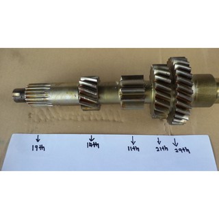 DAIHATSU DV57 / DV58 COUNTER GEAR ( 29T*21T*11T*14T )( NEW ) | Shopee ...