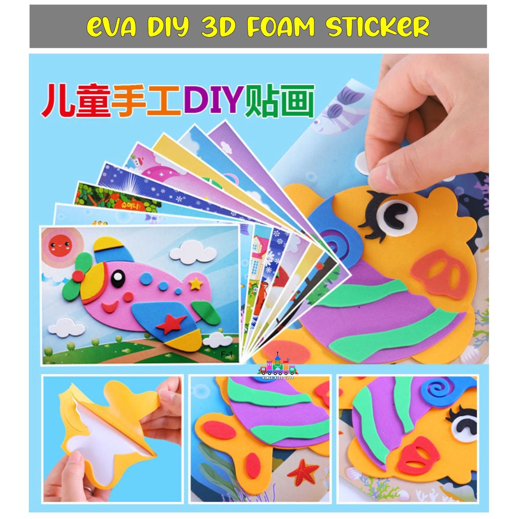 Ready Stock!! EVA DIY 3D foam sticker craft birthday gift goodies fun ...