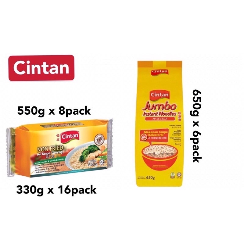 Cintan Non Fried/Jumbo Noodles-Carton(550gx8pack/330gx16pack/) | Shopee ...