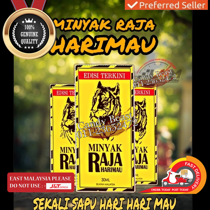 🔥offer🔥 minyak raja harimau original king tiger oil | BeeCost