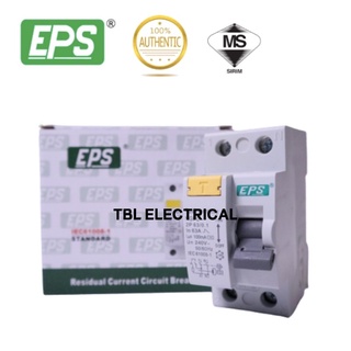 elcb - Prices and Promotions - Aug 2022 | Shopee Malaysia