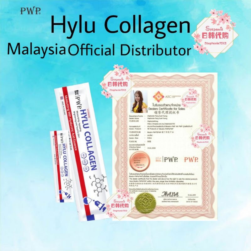 (INSTOCK) PWP White Hylu collagen | Shopee Malaysia