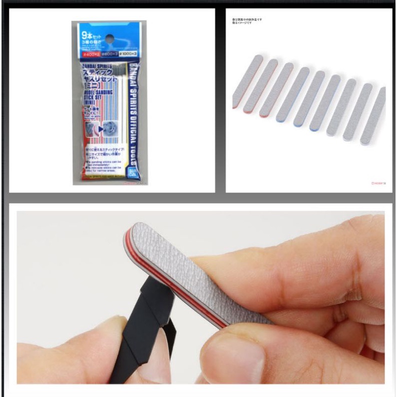 Bandai Spirits Model Sanding Stick Set ( Mini ) | Shopee Malaysia