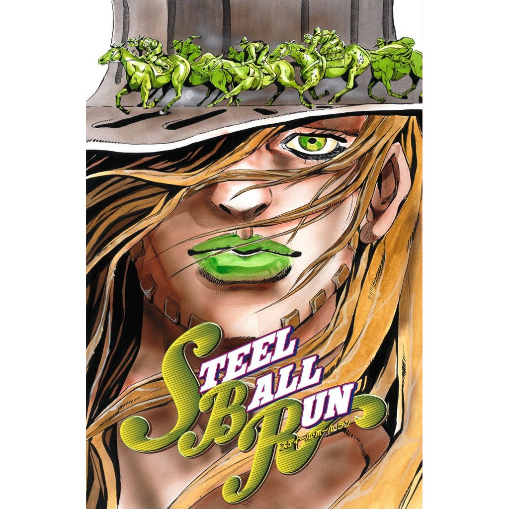 Jojo's Bizzare Adventure Part 7 Volume 1-24 Coloured Version [COMPLETED ...