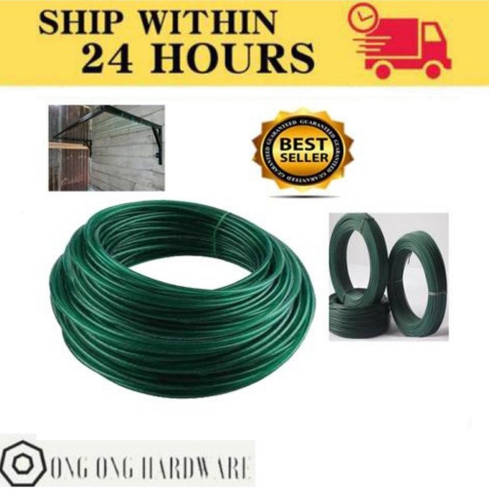 12G Green PVC Coated Wire / Dawai Hijau/ Dawai Penyidai Pakaian ...