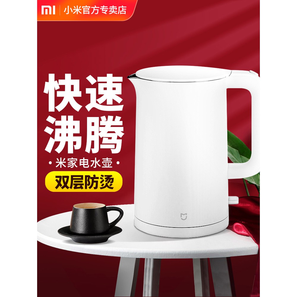 Millet Cerek Elektrik1ATermostat Isi Rumah Cerek Elektrik Air Mendidih ...