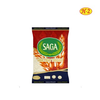 Saga Glutinous Rice / Beras Pulut Thailand (1kg) | Shopee Malaysia