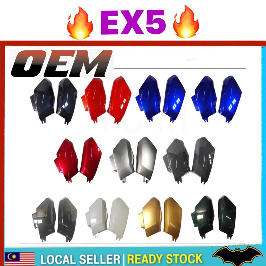 HONDA EX5 SIDE COVER (SET) EX5 DREAM BATTERY SIDE COVER BATTERI BATERI ...