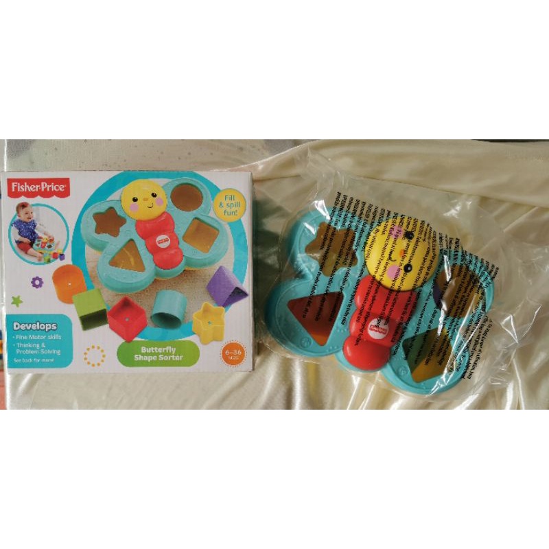 Fisher Price Butterfly Sorter Toy | Shopee Malaysia