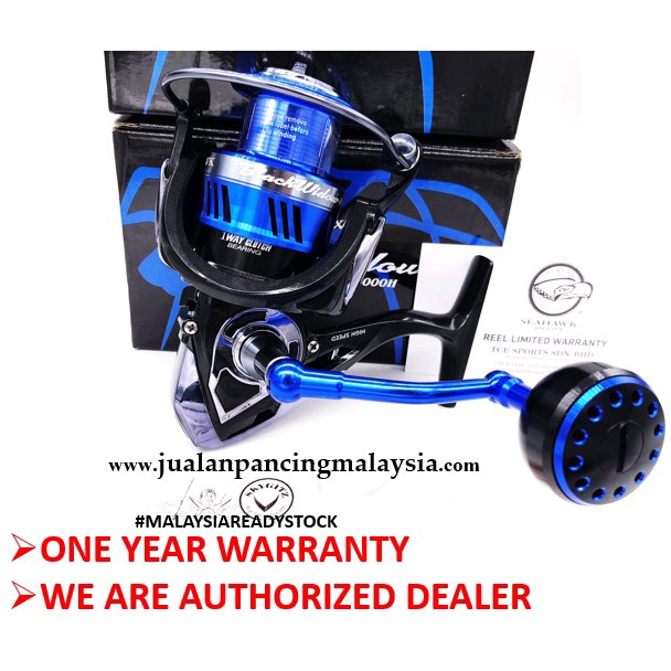 SEAHAWK 2022 Black Widow 3000H 4000H 6000H HIGH SPEED FISHING Spinning ...