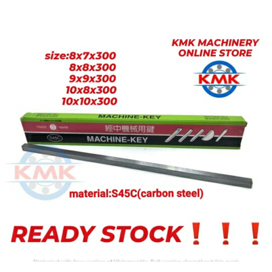 8MM 9MM 10MM Machine key , Square Bar , Flat key for sprocket ...