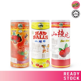 山楂 - Prices and Promotions - Jan 2023 | Shopee Malaysia