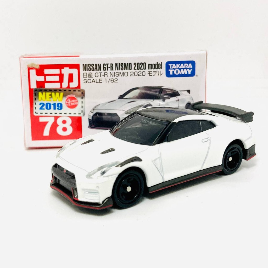 Scale:1/62 Nissan GT-R Nismo 2020 Model 78 Tomica Takara Tomy Die-caast Model Original Malaysia ...