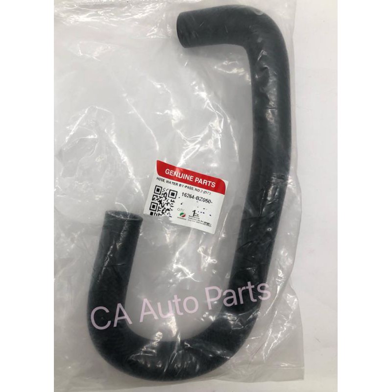Perodua Myvi 1.3 Alza, By Pass Hose NO2 16264-BZ050 | Shopee Malaysia