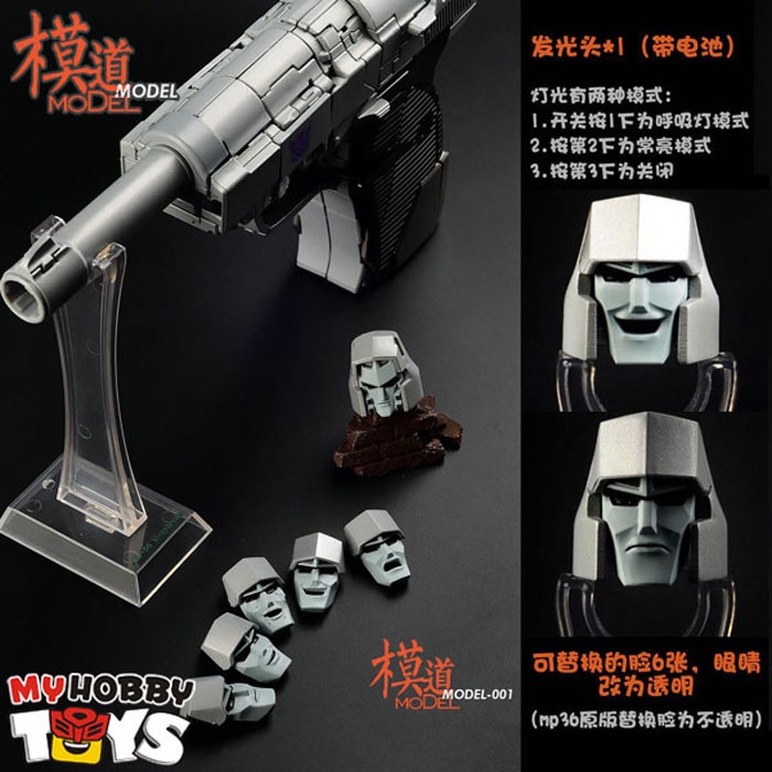 MODEL Transformable Robot Accessories - MODEL-001 Megatron LED Light-Up ...