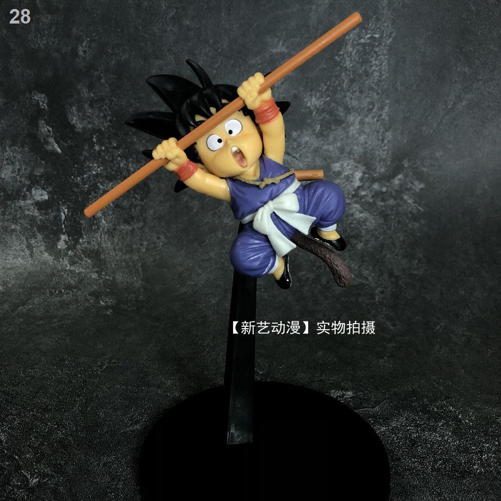 Dragon Ball Super Figure Toy Monkey King Vegeta Trunks Gohan Anime ...