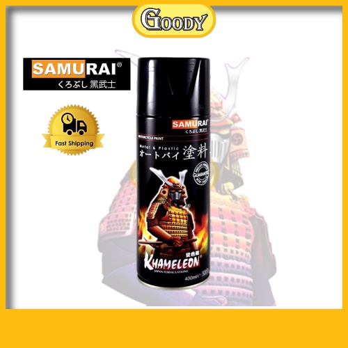 SAMURAI Spray Paint Standard Colour 400ml (#1-#30) | Shopee Malaysia