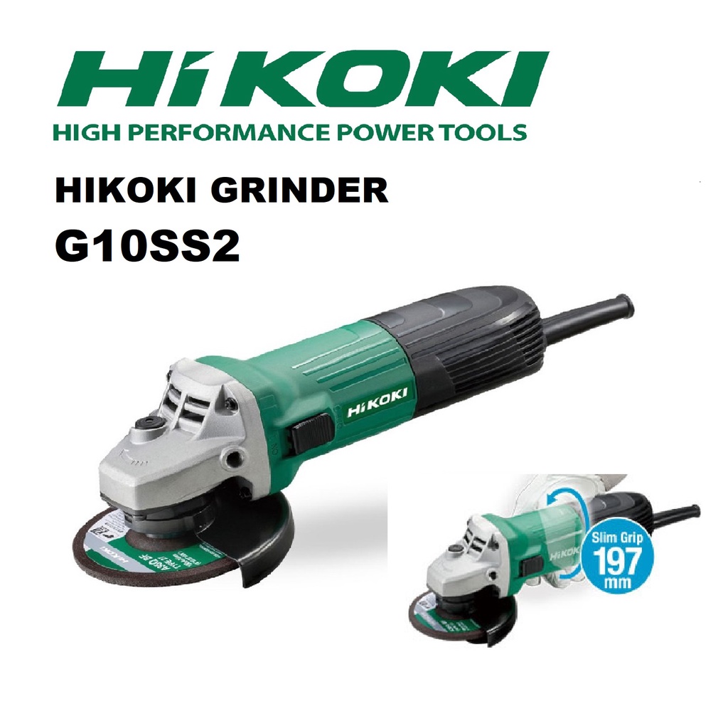 HIKOKI Angle Grinder 4" 100mm G10SS2 600Watt Slide Switch Disc Grinder ...