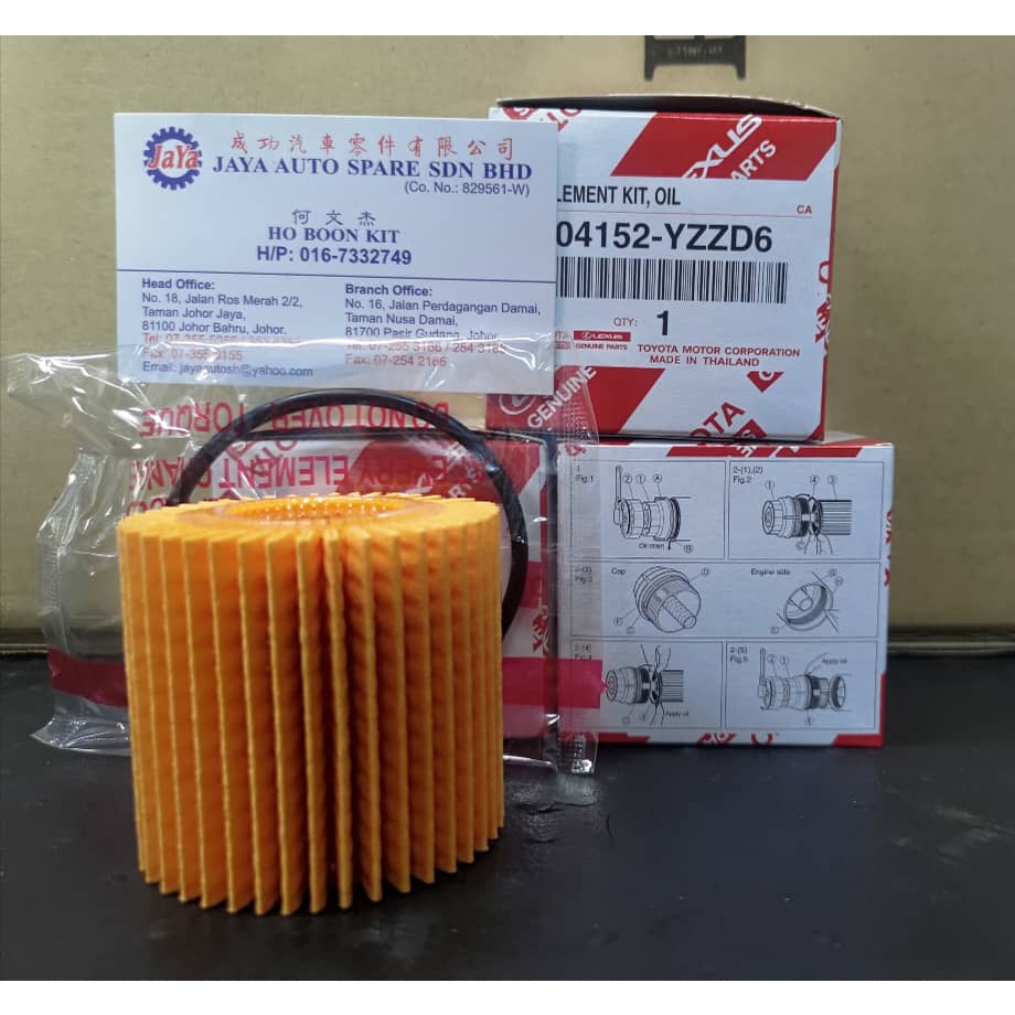 ORIGINAL TOYOTA OIL FILTER 04152-YZZA6 04152-YZZD6 ALTIS WISH RUSH ...