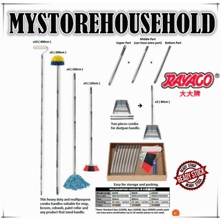 MULTIPURPOSE HANDLE COMBO PACK/TANGKAI BESI SEBARGUNA/BESI PENYAPU DAN ...
