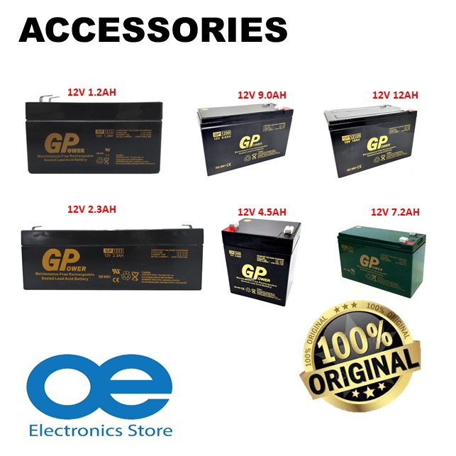 GPower Backup Battery 12V Rechargeable Seal Lead Acid - Autogate ...