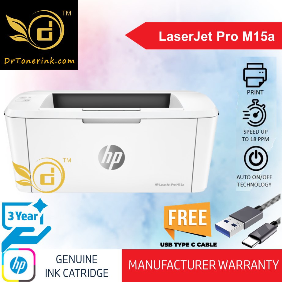 HP Mono LaserJet Pro M15W / M15 / M15A / 15A - MONOCHROME SINGLE ...