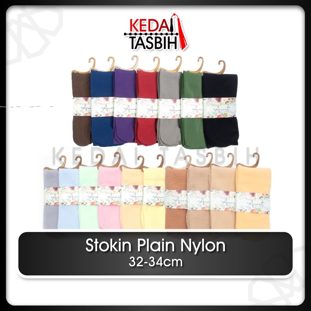 Stokin Plain Nylon Muslimah Tebal 32-34cm | Shopee Malaysia