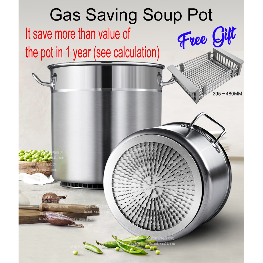 Gas Saving Soup Pot 43cm(W) x 40cm(H) | Shopee Malaysia