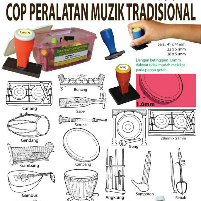 COP PERALATAN MUZIK TRADISIONAL | Shopee Malaysia