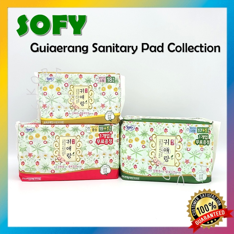 [SOFY] Guiaerang Sanitary Pad Collection | Shopee Malaysia