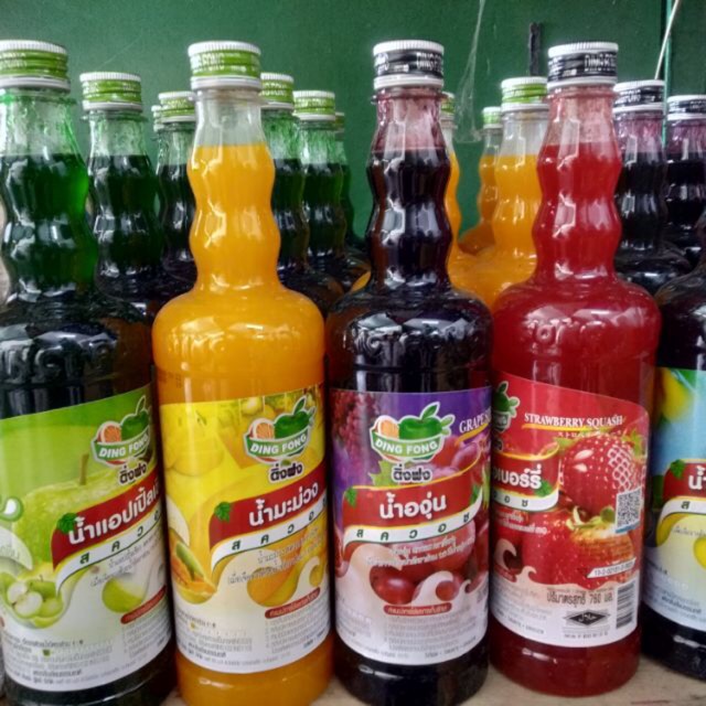 [READY STOCK] DING FONG SQUASH KORDIAL AIR / SYRUP KORDIAL / PERASA AIR ...