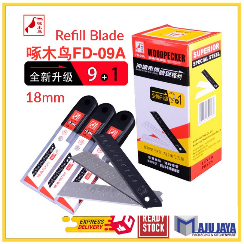 Woodpecker Cutter Blade 18MM Cutter Utility Knife Blade Refill ...