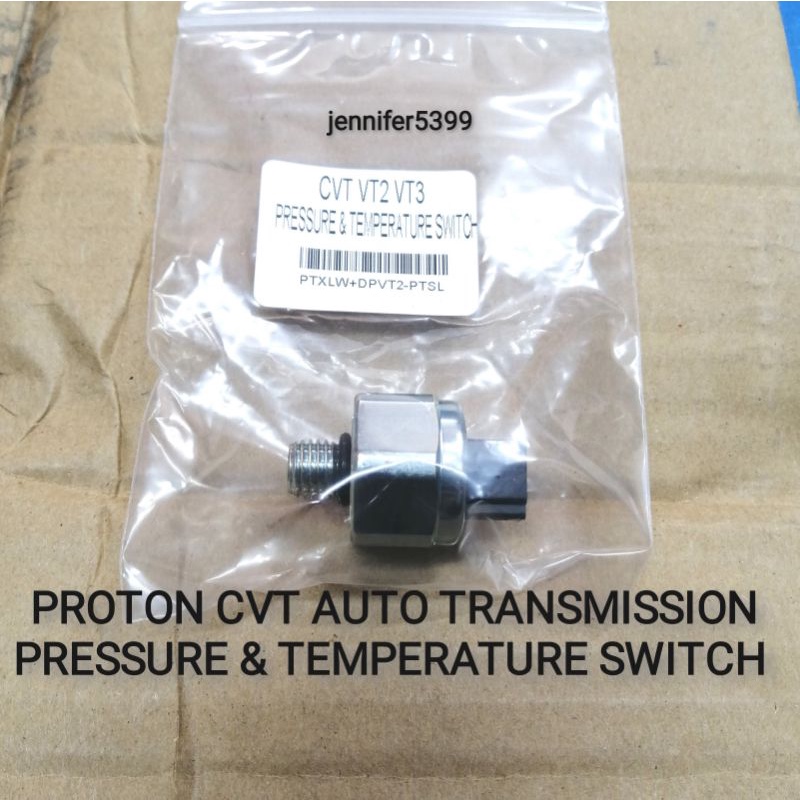 Proton CVT Saga FLX, IRIS, PREVE, EXORA BOLD, SUPRIMA S Auto ...