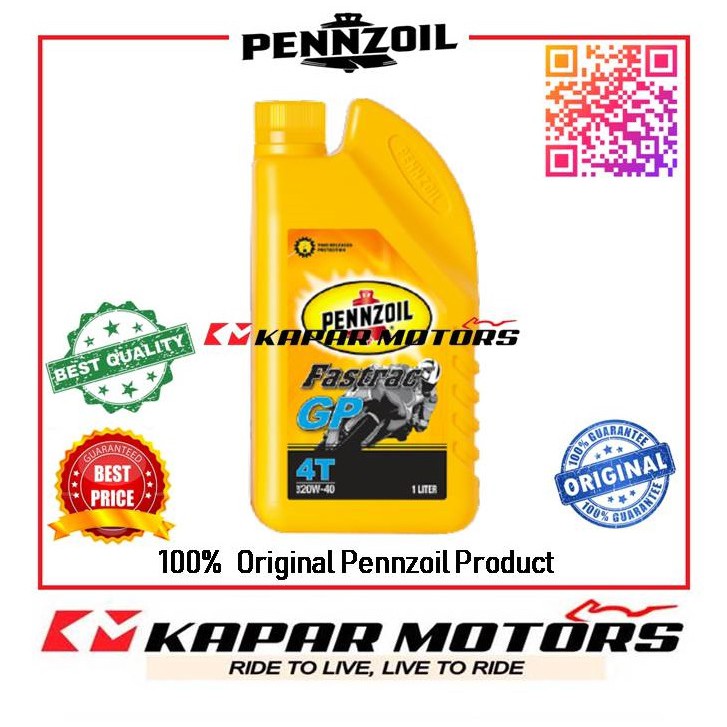 100% ORIGINAL PENNZOIL FASTRAC GP 4T 20W 40 20W-40 20W40 ENGINE OIL ...