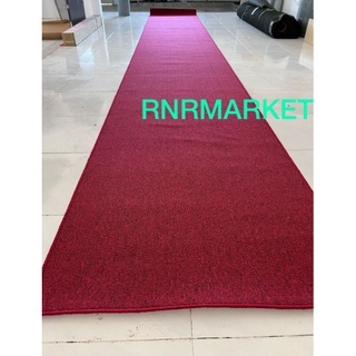 Ready Stock! Red Carpet Roll / Karpet Merah Gulung Wedding Event Majlis ...