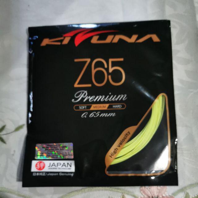 KIZUNA Z65 String Premium (original) | Shopee Malaysia