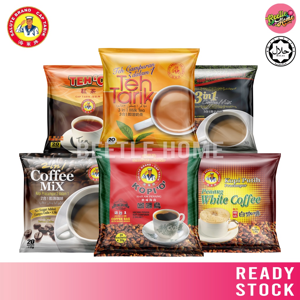 Salute Brand Kopi O Teh Tarik Coffee Mix Penang White Coffee 海军牌 咖啡 奶茶 ...