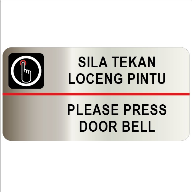 PLEASE PRESS DOOR BELL SILVER BRUSHED SIGN STICKER 105X210MM | Shopee ...