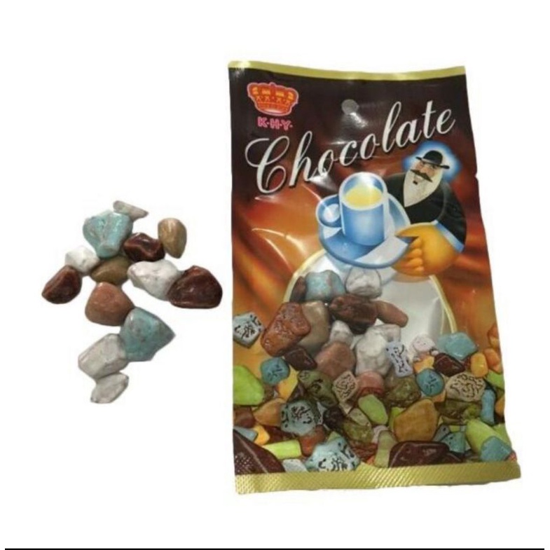 Gula Batu Chocolate / Garden Stone Candy Gula-gula Legend | Shopee Malaysia
