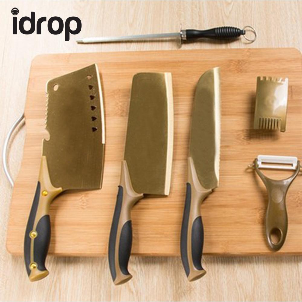 grab Titanium Coated Stainless Steel Kitchen Knife Set Cutter Tools ...