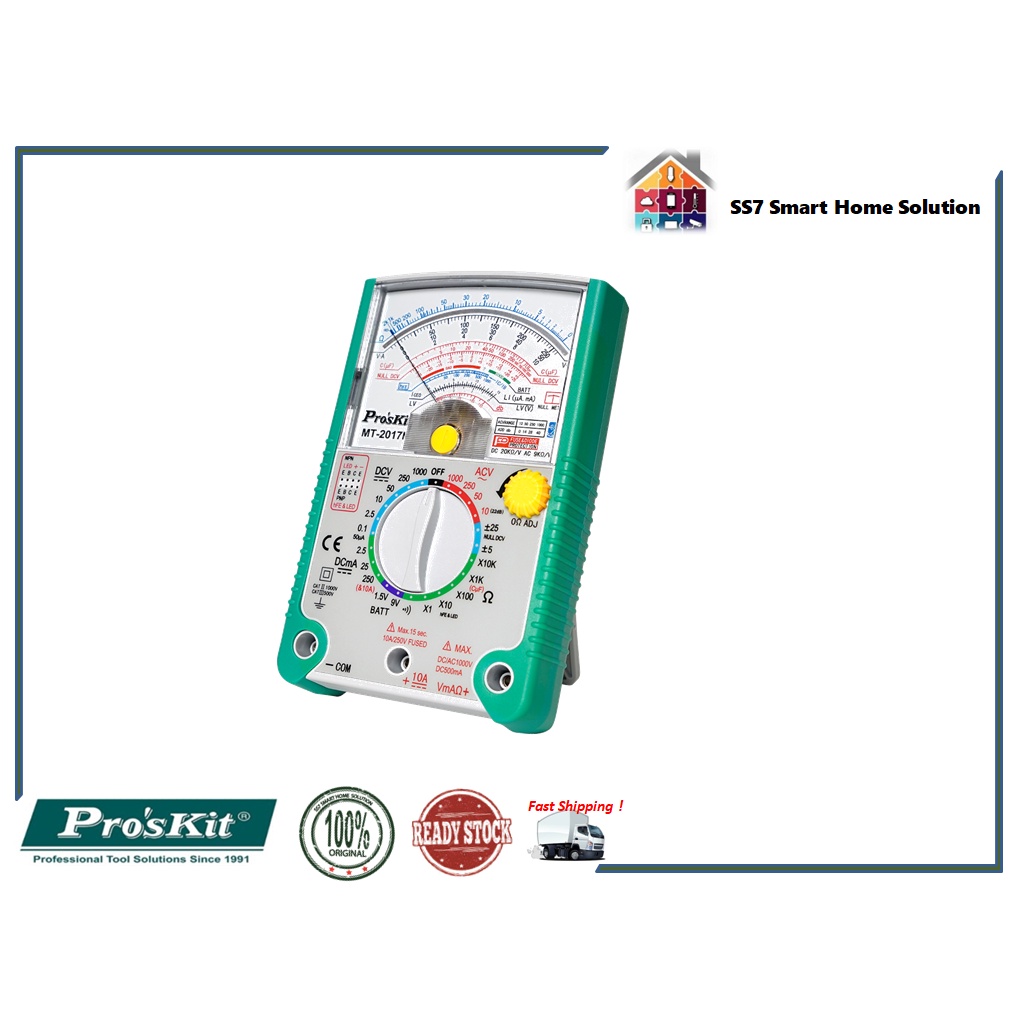PRO'SKIT MT-2017N SMART PROTECTIVE FUNCTION ANALOG MULTIMETER | Shopee ...