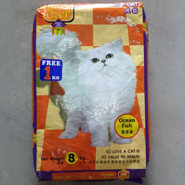 [100% ORIGINAL] 8kg MY DEAR CAT Ocean Fish Flavor Cat Food (No Colour ...