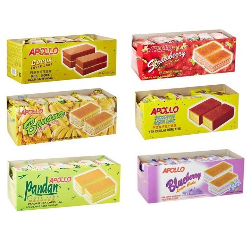 24's Apollo Layer Cake | Shopee Malaysia