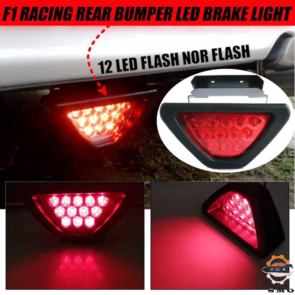 Car Universal Third Brake Light Flashing F1 Style Sport Led Lamp Bulbs ...