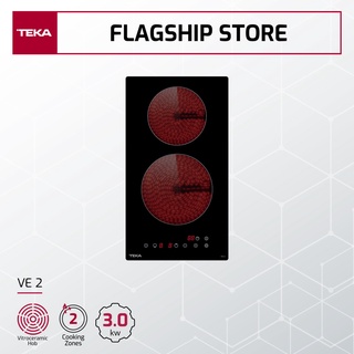 Teka Offcial Store, Online Shop | Shopee Malaysia