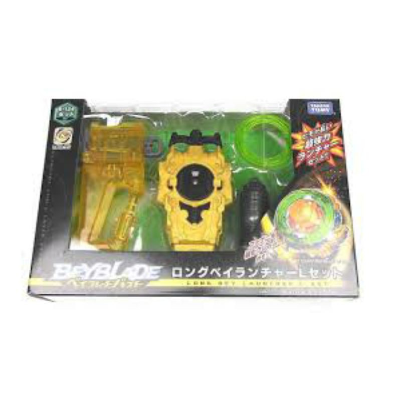SB Japan Beyblade BURST B-124 Long Bey L Launcher Grip Set With Box ...